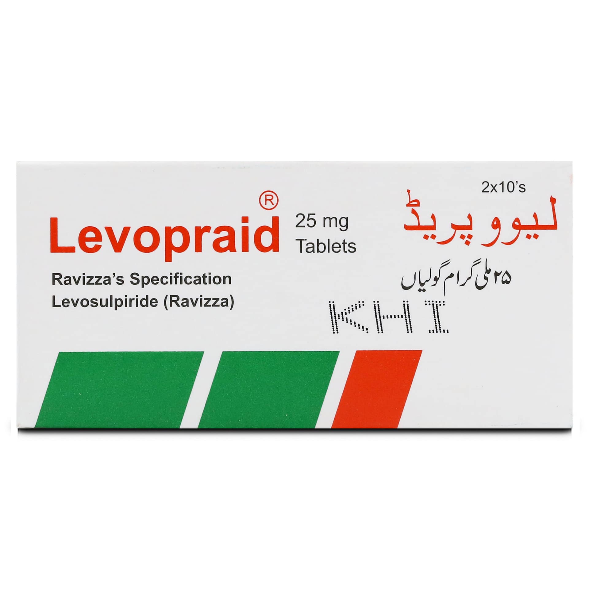 Levopraid 25mg Tablet 10 'S - Uses, Formula, Side Effects